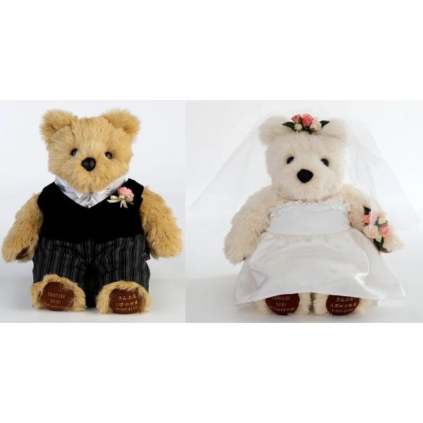 結婚披露宴演出にプレゼントに人気のウェイトベア思い出と感謝のサプライズ・生まれた時のウエイト体重ベア・洋装ウェディングA（ペア）生まれた時の重さ1g単位で作るウエイトベアぬいぐるみです。ベアの色はベージュとアイボリーからお選び頂けます。【商...