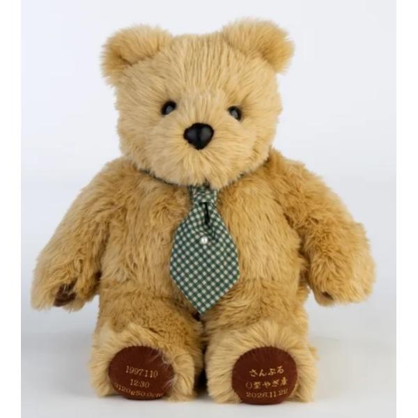 結婚披露宴演出にプレゼントに人気のウェイトベア思い出と感謝のサプライズ・生まれた時のウエイト体重ベア　フォーマル（ネクタイ）生まれた時の重さ1g単位で作るウエイトベアぬいぐるみです。【商品内容】●アイボリーとベージュの2色から色お選び頂けま...