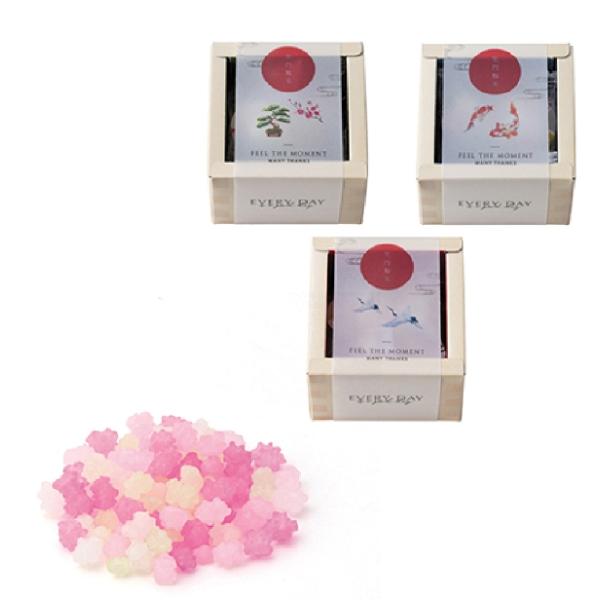 喜ばれる和風のスイーツのプチギフト・祝枡（こんぺいとう）金平糖20g入り1個です。パッケージは鶴・金魚・松梅の3種類アソートです。種類のご指定は出来ません。複数ご注文の場合は、均等にご用意致します。幸せが積み重なり福が「増す」ように。幸福が...