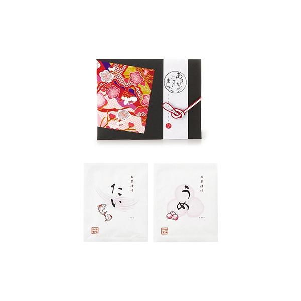 喜ばれる和のプチギフト・お茶漬けさらりお茶漬け5g（鯛・梅）各1袋入りです。夜食や小腹が空いた時にさっと食べたいお茶漬け。人気の二つの味をセットしました。和装のウエディングにぴったりです。梅茶漬け・鯛茶漬け各1個ずつのセットです。結婚式・披...