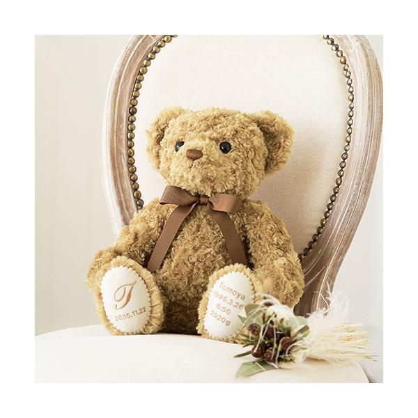 結婚披露宴演出にプレゼントに人気のウェイトドール思い出と感謝のサプライズ・生まれた時の体重ベア・ハローネベア　カフェブラウン　イニシャルパターンリボンは4種類から、刺繍糸色4種類からお選び頂けます。お名前はローマ字（ブロック体）・ひらがな・...