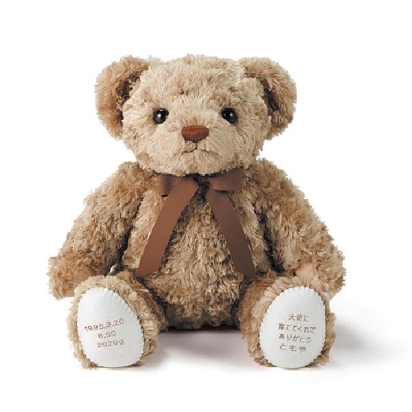 結婚披露宴演出にプレゼントに人気のウェイトドール思い出と感謝のサプライズ・生まれた時の体重ベア・ハローネベア　カフェブラウン　固定文パターンリボンは4種類から、刺繍糸色4種類からお選び頂けます。固定メッセージは3種類からお選び頂けます。お名...