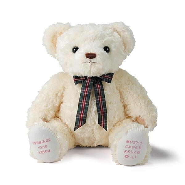 結婚披露宴演出にプレゼントに人気のウェイトドール思い出と感謝のサプライズ・生まれた時の体重ベア・ハローネベア　バニラクリーム　固定文パターンリボンは4種類から、刺繍糸色4種類からお選び頂けます。固定メッセージは3種類からお選び頂けます。お名...