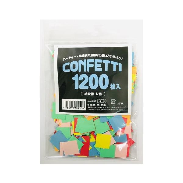 6色紙吹雪カラフルな紙吹雪が約1,200枚入っています。ぎっしり詰まった盛上げ演出グッズです。歓送迎会、忘年会、新年会やウェディングパーティーなどあらゆるパーティーに盛り上げるお手伝い。【商品サイズ・内容】●紙吹雪約1,200枚入り1個●材...