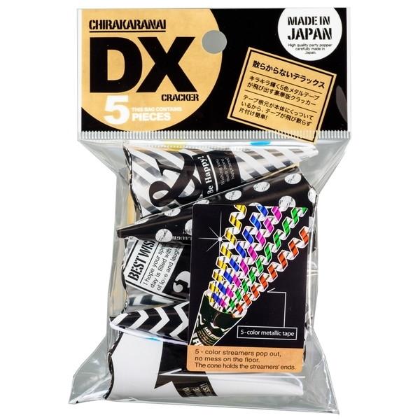 ※パッケージ・本体デザインがリニューアルしましたパーティーに必須アイテムクラッカー・散らからないデラックスクラッカー（5個入）5色のキラキラテープが飛び出す豪華版クラッカー。テープが本体とつながっているから、散らからないので片付けがカンタン...