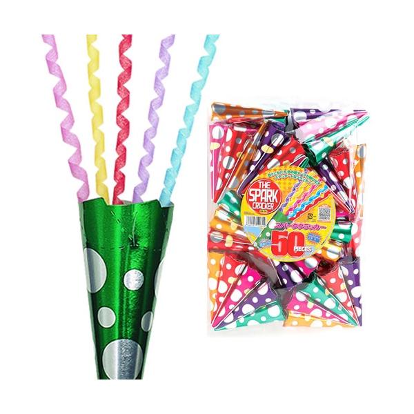 パーティーに必須アイテムクラッカー・スーパークラッカー50個入5色紙テープタイプです。鳴らす時、手に持ちやすいスリムボディ。テープが本体から離れて飛んでいきます。 【商品内容・サイズ】●内容/スーパークラッカー50個入り1袋●商品サイズ/3...