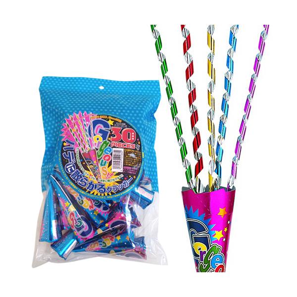 パーティーに必須アイテムクラッカー・ハデに散らかるクラッカー30個入5色キラキラテープタイプです。色鮮やかなメタルテープが派手に飛び散ります。テープが本体から離れて飛んでいきます。 【商品内容・サイズ】●内容/ハデに散らかるクラッカー30個...