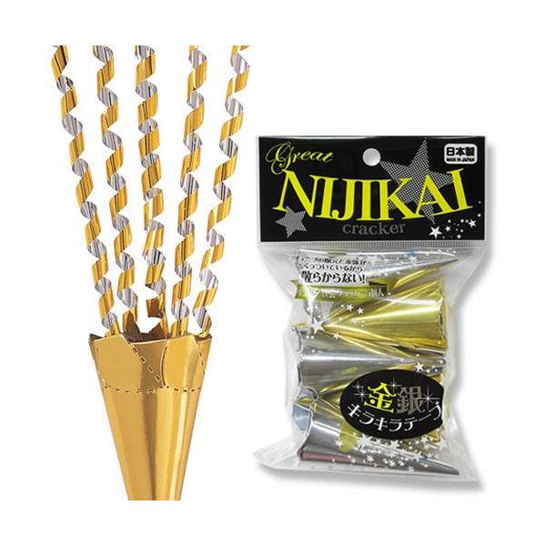 パーティーに必須アイテムクラッカー・グレートニ次会クラッカー（5個入）人気のニ次会クラッカーがグレードアップして登場！散らからない金銀キラキラテープが飛び出します。テープの根元と本体が繋がっているので散らかりません。【商品内容・サイズ】●内...
