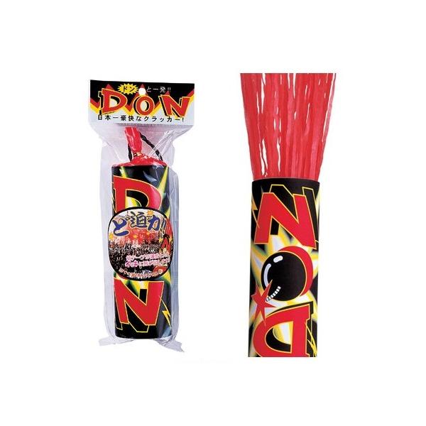 パーティーに必須アイテムクラッカー・DONクラッカー（赤）赤色の大量の紙テープが豪快に飛び出します。テープは約3メートル離れて飛んでいきます。バズーカ型クラッカーシリーズの替え弾としても使用できます。※このクラッカー単体でも使用できます。こ...