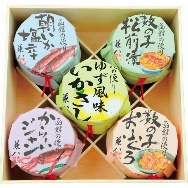 産地直送でお届け・函館の便り詰合せ送料無料です。（北海道へは別途必要）※沖縄・離島へのお届けはできません。※他の商品と同梱は出来ません。※手渡し用にできません。※紙袋等おつけできません。函館ならではの伝統の味わいを詰合せました。素材の旨みを...