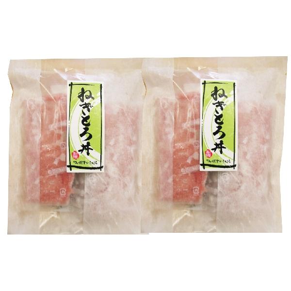 産地直送でお届け・焼津石原水産　ねぎとろ丼の具送料無料です。（北海道は別途）※沖縄・離島へのお届けはできません。※のしはおつけ出来ません。※他の商品と同梱は出来ません。※手渡し用にできません。※紙袋等おつけできません。まぐろを細かくたたきご...