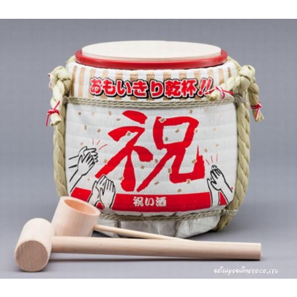 テーブルの上で出来るミニ鏡開きセット 祝（おもいきり乾杯）※こも樽に中身は入っていません。ゲストも参加してちょっとユニークな披露宴の演出にも活用出来ます。鏡蓋はマグネット式で繰り返し使用が可能。色々なパーティーにご利用頂けるスタンダードなデ...