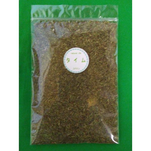 [学名]　Thymus vulgaris[別名]　タチジャコウソウ[産地]　ドイツ