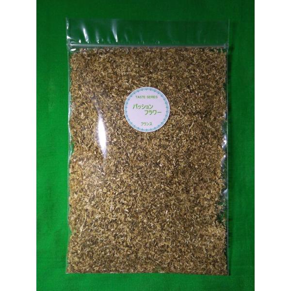 [学名]　Passiflora incarnata[別名]　トケイソウ 、チャボトケイソウ[産地]　フランス