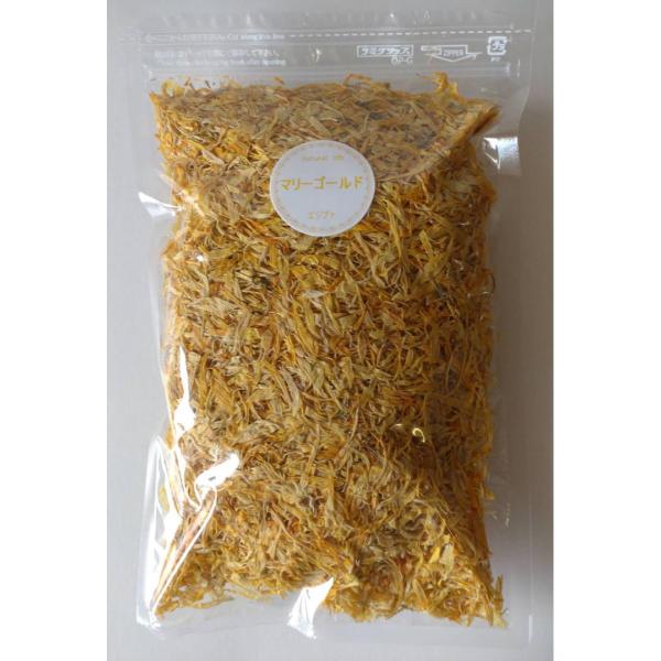 [学名]　Calendula officinalis[別名]　カレンデュラ[産地]　エジプト