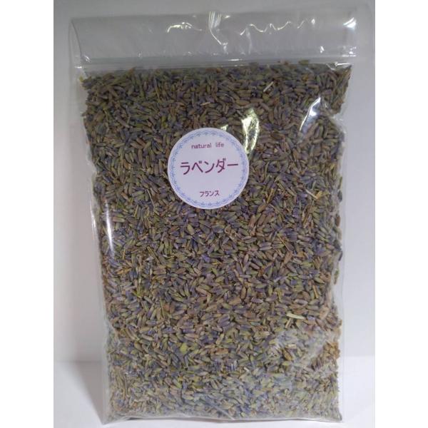 [学名]　Lavandula angustifolia[別名]　ラバンド[産地]　フランス