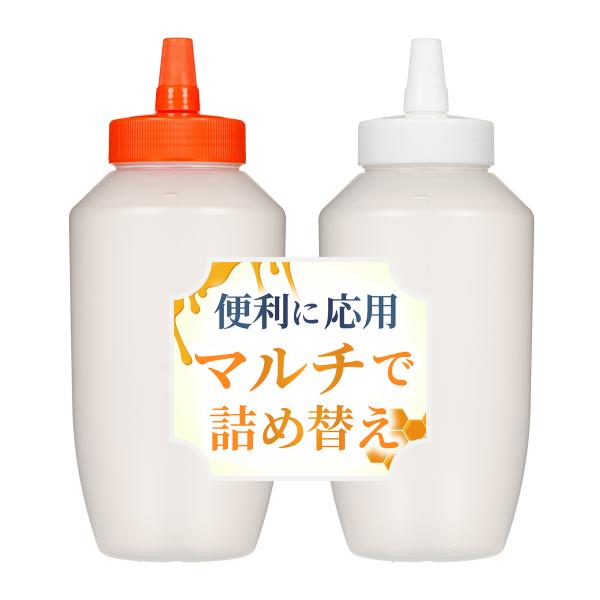 ローション詰め替えの定番といえばハチミツ容器！そのハチミツ容器にビッグサイズの740mlが仲間入り！通常の360mlと比べると一回りビッグサイズで、ガッツリ入れてガッツリ使いたい！そんなお客様に人気のサイズです。ネジ式キャップでしっかり締ま...