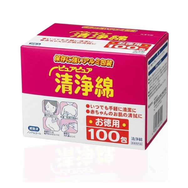 洗浄綿の定番ピュアピュア清浄綿。敏感なお肌でも優しく使えるロングセラー商品です。高圧蒸気滅菌処理済みで1枚ずつアルミ包装しているので、いつでもどこでも衛生的に清潔な清浄綿が使えます。滅菌済みノンアルコール仕様で、赤ちゃんからご年配の方でも安...