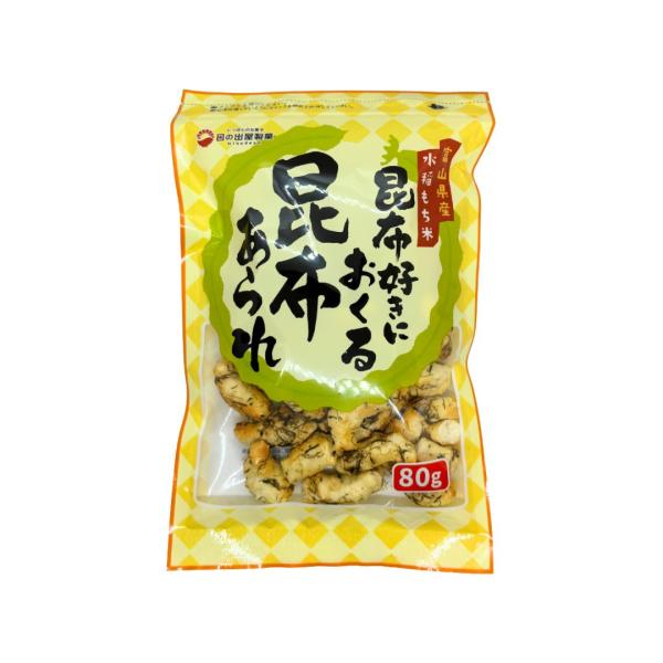 富山県産100％のもち米を使用し、糸昆布をたっぷりとまぶした一口サイズのあられです。きざみ昆布を搗き込んだ甘口醤油の昆布あられに、糸昆布をたっぷりとまぶしたあられ米菓です。豊かな昆布の風味ともち米あられのサクッとした食感。【名称】米菓【原材...