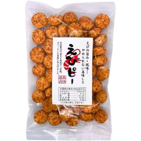 伝統製法で直火と熱風の二度焼き。サクッとした食感に仕上げました。おつまみにはもちろん、お子さまのおやつにも！【名称】豆菓子【原材料】小麦粉(国内製造)、落花生、澱粉、砂糖、砂糖調整剤(砂糖、マルチトール)、寒梅粉、食用精製加工油脂、植物油脂...