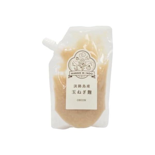 「淡路島たまねぎ」と「淡路島製造の藻塩」を使用した玉ねぎ麹旨味の多いブランド玉ねぎ「淡路島玉ねぎ」とまろやかな淡路島製造の藻塩を使用した玉ねぎ。2段階熟成の特別製法で、UMAMIの幅が広がります。コンソメのような使い方も可能で、和食・洋食・...