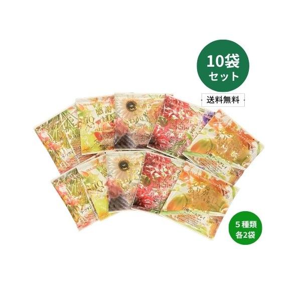 ムレスナティーとは、スリランカで栽培される最高級セイロンティーブランドです。人気の5種類を1つにまとめたセットです。個包装の5種類各2袋で、10袋入りのセットです。ひとつひとつのパッケージも個性豊かにしっかりと描かれており、ちょっとしたお礼...