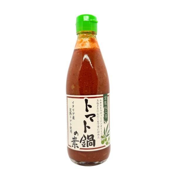 エキストラヴァージンオリーブ油で丁寧に炒めた玉ねぎとにんにくにイタリア産トマト、広島産レモン果汁を合わせてフレッシュバジルを添えた本格的トマトソースをベースに味噌と醤油で和風のおいしさを調和させたトマト鍋の素です。【海鮮トマト鍋の作り方(4...