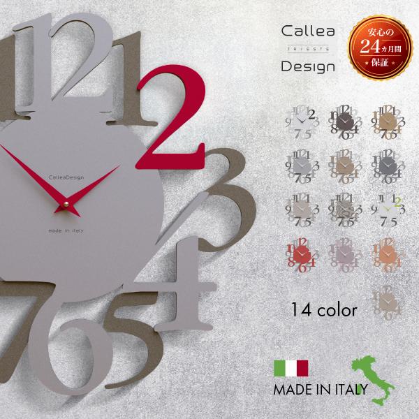 【　世界10カ国以上に愛される、職人技が光るイタリアンブランド　】CALLEADESIGNは、「知られざる美しい都市NO.1」とも称される、歴史的建築や文化が息づき、異国情緒溢れるイタリアの街・トリエステ に拠点を置くメーカーです。 196...