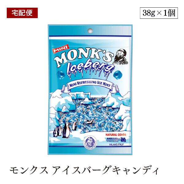 見るからに涼しそうなアイスブルー!一粒で口の中やのどがすっきりするだけでなく、ひんやり冷たい感覚も同時に楽しめるキャンディです。■使用方法そのままお召し上がりください。■保存方法直射日光や高温多湿の場所を避けて、涼しい場所で保存してください。