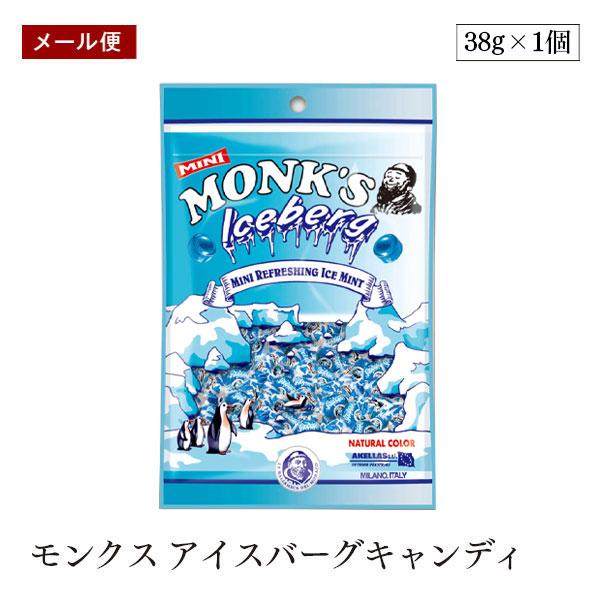 見るからに涼しそうなアイスブルー!一粒で口の中やのどがすっきりするだけでなく、ひんやり冷たい感覚も同時に楽しめるキャンディです。■使用方法そのままお召し上がりください。■保存方法直射日光や高温多湿の場所を避けて、涼しい場所で保存してください。