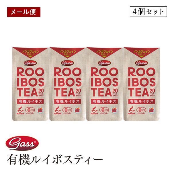 ルイボスは世界中で唯一南アフリカのセダーバーグ山脈一帯でのみ栽培される、めずらしいマメ科の植物です。当商品には、茎の割合が少なく、ルイボス本来のしっかりした風味が特徴のハイグレード茶葉「オーガニックスーペリア」 の中で、日本市場向けのB+グ...