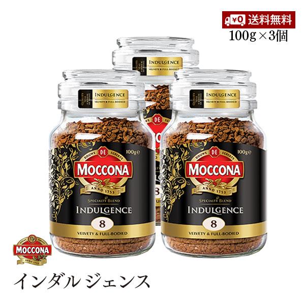 贅沢な香りとやわらかな味わいの中に、深いコクが感じられるインスタントコーヒーです。■保存方法高温多湿の場所を避けて保存してください。
