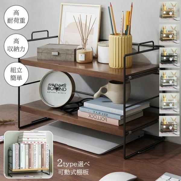 ■素材：天然木化粧繊維板、アイアン----------------【素材＆デザイン】★メタル×木目のシンプルデザインのヴィンテージ風の質感を表現しました。★厚みのある天然木化粧繊維板を使用し、光沢感があり、高級感を演出します。★高級感ある美...