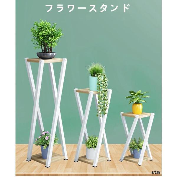 取り扱い書を付属しません■おしゃれに飾る観葉植物やお花をシックにディスプレイできるフラワースタンド。エントランスやリビングなど屋内の雰囲気をオシャレに演出してくれるインテリア雑貨です。■玄関で忘れ物チェック玄関にあると助かる！カギや小物を置...