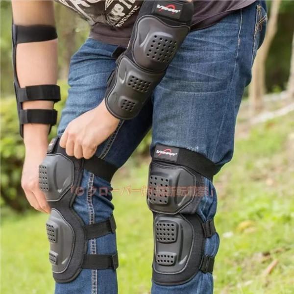 検索キーワード： バイクプロテクター 夏 バイクプロテクター ジャケット バイクプロテクター 膝 バイクプロテクター 上下 バイクプロテクター 肘 バイクプロテクター 肘膝 バイクプロテクター インナー 膝 肘 エルボ プロテクター バイク...