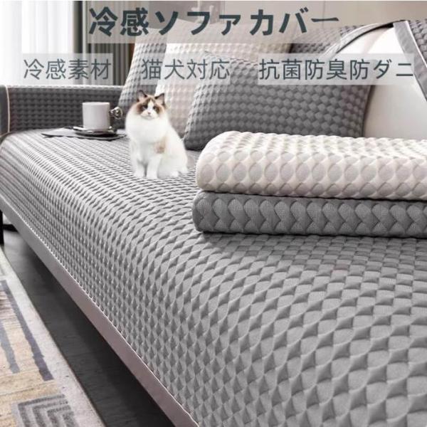 サイズ：【シーツのみ】70×70cm、【シーツのみ】70×90cm、【シーツのみ】70×120cm、【シーツのみ】70×150cm、【シーツのみ】70×180cm、【シーツのみ】70×210cm、【シーツのみ】90×70cm、【シーツのみ】...