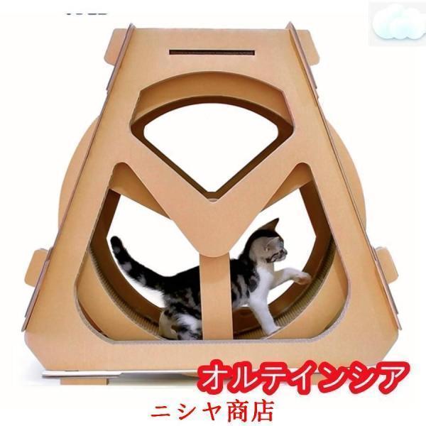 猫用回し車 段ボール製回転マシーン ランニングマシーン 遊具 おもちゃ運動不足解消 サイレントホイール 猫のトレッドミル キャットエクササイズホイール 猫スク