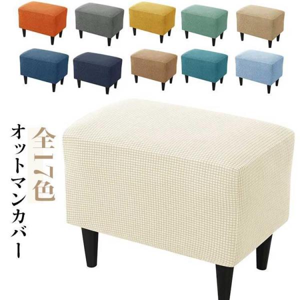 F:長さ55-65CM対応/マチ幅35-45CM対応/高さ20-30CM対応　※サイズ表の実寸法は商品によって1-2cm程度の誤差がある場合がございます。　