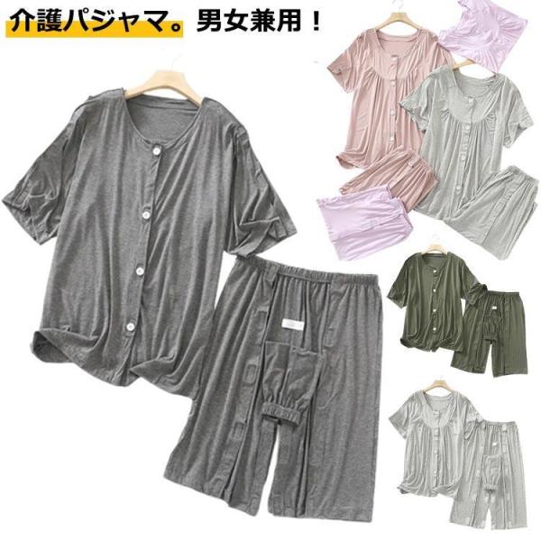 サイズ：写真通り※上サイズ表の実寸法は商品によって1-3cm程度の誤差がある場合がございます。