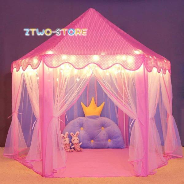 商品の名前プリンセス城型のキッズテント素材: ポリエステル素材サイズ: 直径140cm*高さ135cm、重量：1.9kg対象年齢: 6ヶ月-10 歳形：６角形注意a、LEDスターライトは付属いたしません。b、商品は、光と温度の環境によって、...