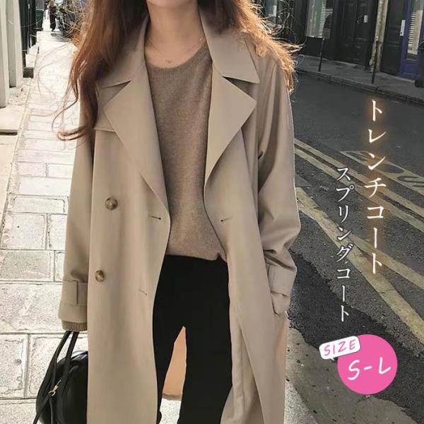 スプリングコート トレンチコート レディース 秋服 春アウター ロング