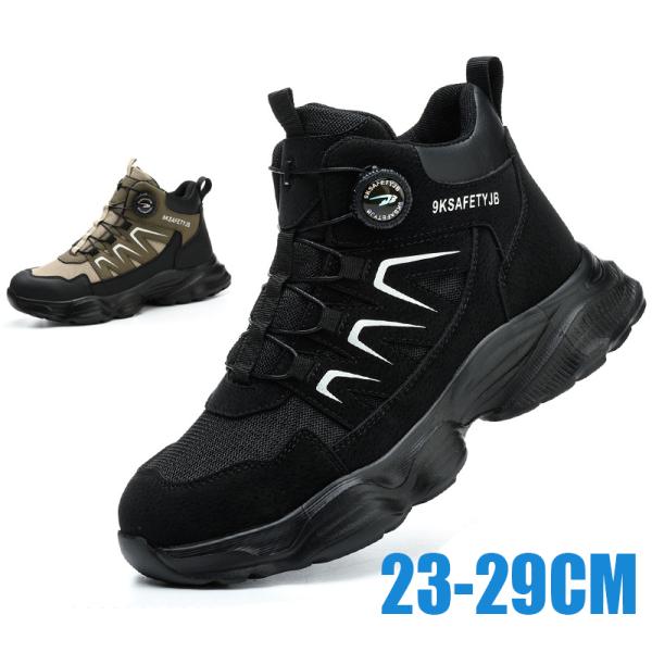 【スタイリッシュに安全を守る！紐なし厚底ブーツで快適な毎日をサポートします！】【商品特徴】この安全靴は、見た目にもおしゃれな厚底デザインでありながら、安全性を兼ね備えた理想の一足です。通気性に優れた素材を使用しており、軽量設計が長時間の着用...