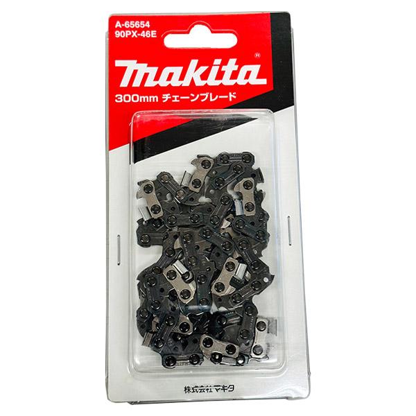 チェーンソー用替刃型番：A-65654 90PX-46E