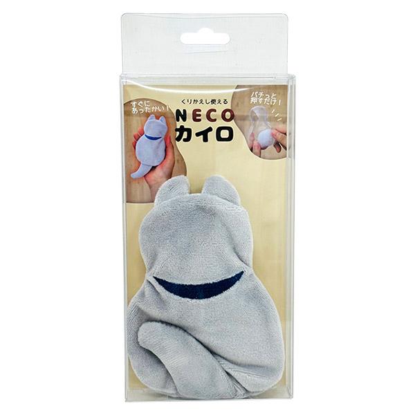 東洋ケース 即日出荷 NECOカイロ グレー ECK-CAT-03 エコカイロ 東洋ケース 即日出荷 NECOカイロ グレー ECK-CAT-03 エコカイロ