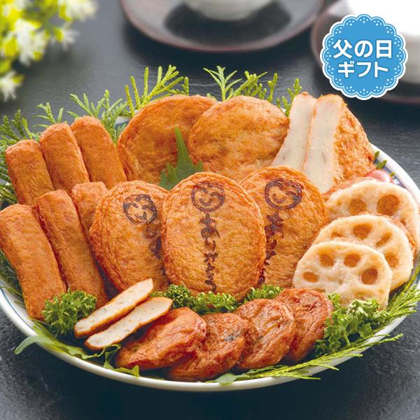 日頃の感謝の気持ちを伝えるありがとうの焼印入りさつま揚げの詰合せ。セット内容：棒天6本、ありがとう焼印入り小判・ごぼう天・れんこん天各3枚、野菜丸天5枚サイズ：縦290×横160×高さ50mm食品アレルギー特定原材料使用：大豆賞味期限：出荷...
