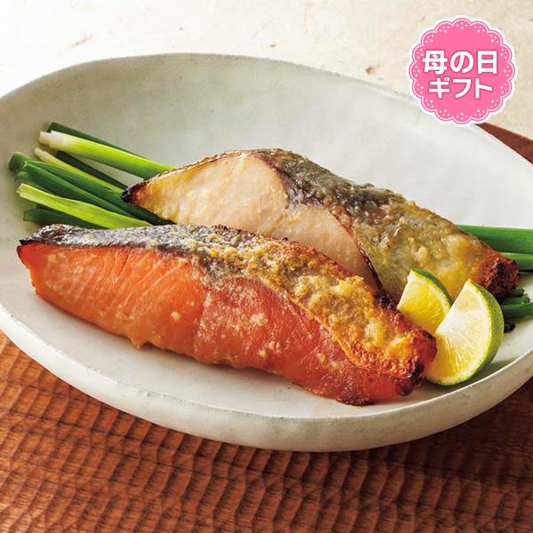 特製の味噌床と氷温熟成製法で素材の旨みを引き出した西京漬の詰合せです。セット内容：銀ひらす・秋鮭・鯖各60g×各2、さわら70g×2サイズ：縦265×横410×高さ45mm食品アレルギー特定原材料使用：さけ,さば,大豆各種条件：簡易包装/冷...