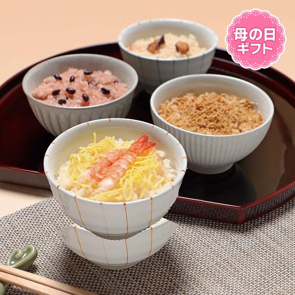 電子レンジで簡単調理。常温で日持ちする料亭の炊き込みご飯です。セット内容：ちりめんごはん・鶏そぼろごはん・たこめし・ちらし寿司・赤飯・十六穀米(さつま芋)各90g×各2サイズ：縦259×横265×高さ55mm食品アレルギー特定原材料使用：小...