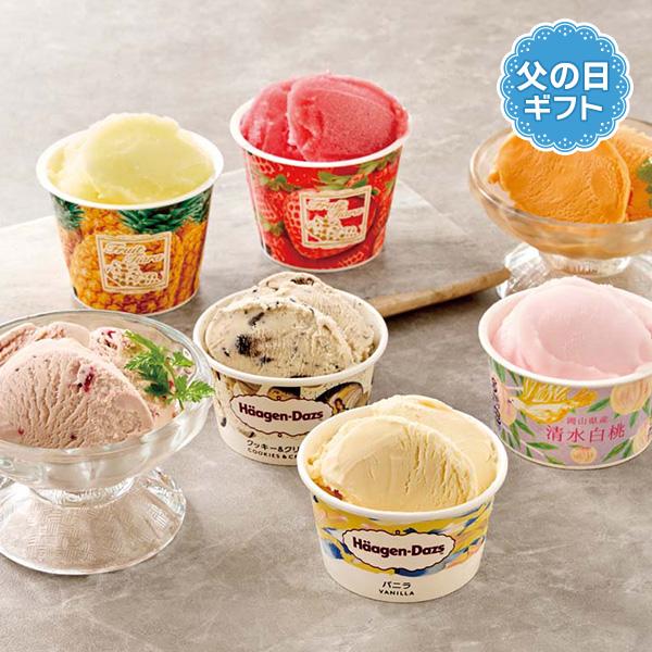 「ハーゲンダッツ」やフルーツティアラなどバラエティ豊かに詰合せたアイスギフトです。セット内容：ハーゲンダッツラバーズアソート(バニラ・ストロベリー・クッキー&amp;クリーム)各70ml×各2、フルーツティアラソルベ(イチゴ・パインアップル...