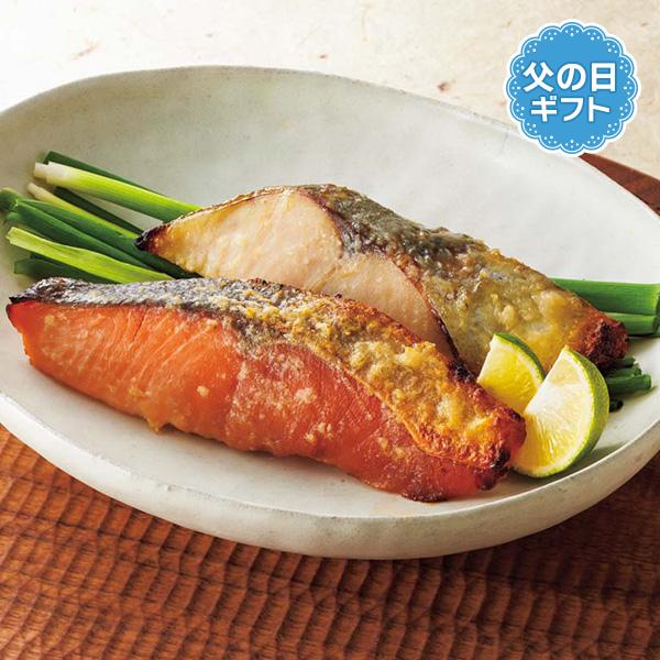 特製の味噌床と氷温熟成製法で素材の旨みを引き出した西京漬の詰合せです。セット内容：銀ひらす・秋鮭・鯖各60g×各2、さわら70g×2サイズ：縦265×横410×高さ45mm食品アレルギー特定原材料使用：さけ,さば,大豆各種条件：簡易包装/冷...
