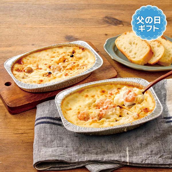 ホワイトソースが特長の海老のマカロニグラタンときのこ香るチキンドリアをセットでお届けします。セット内容：海老のマカロニグラタン200g・きのこ香るチキンドリア190g×各2サイズ：縦269×横179×高さ104mm食品アレルギー特定原材料使...